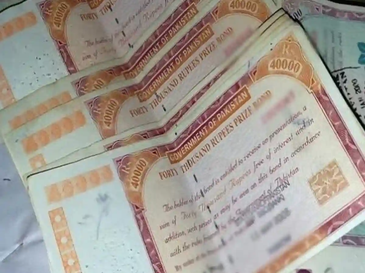 Rs 40,000 prize bonds 2025 draw announced